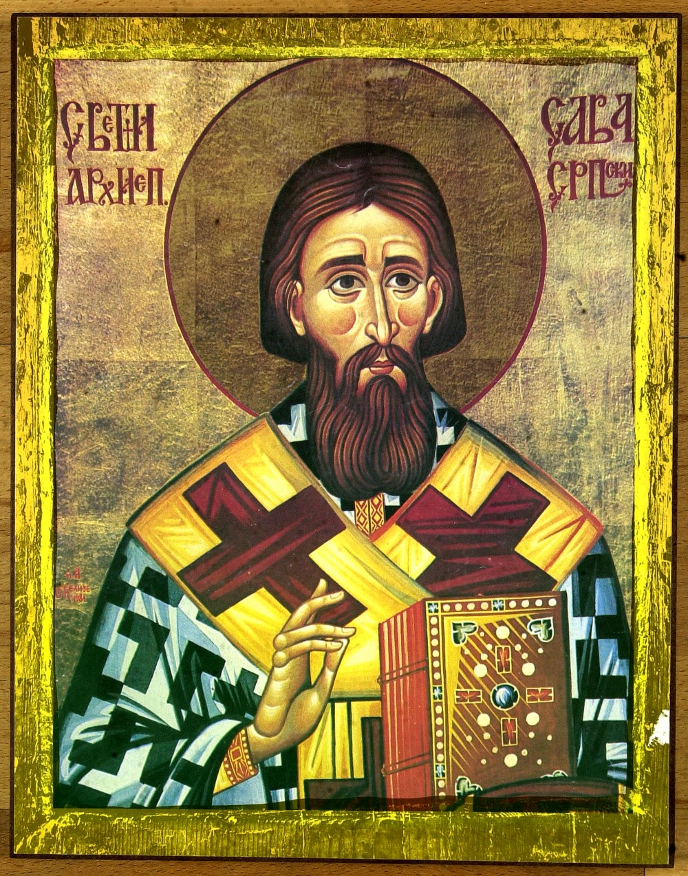 An iron ring around a Serbian heart - Crime Writer Jens Henrik Jensen